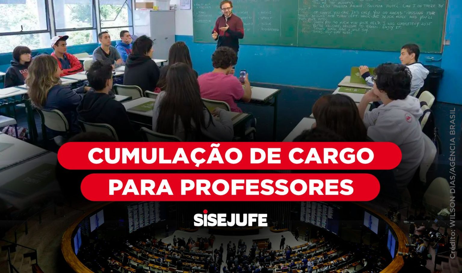 Câmara aprova PEC que permite a todos os servidores a cumulação de ...